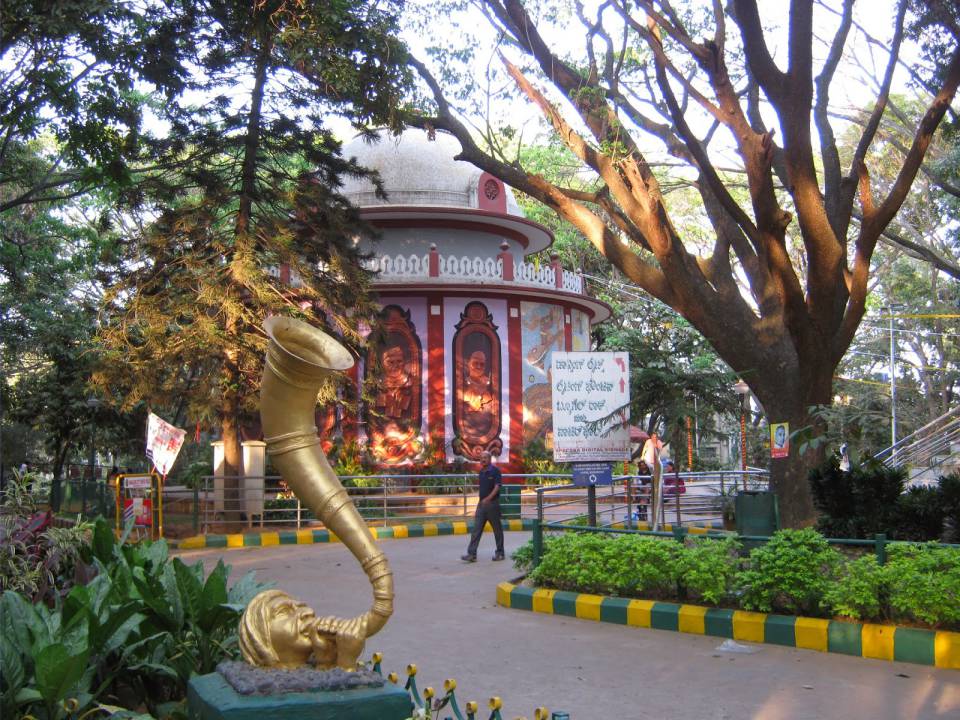 Bugle Rock Garden Bengaluru Tickets, timings, offers Dec 2025 | ExploreBees