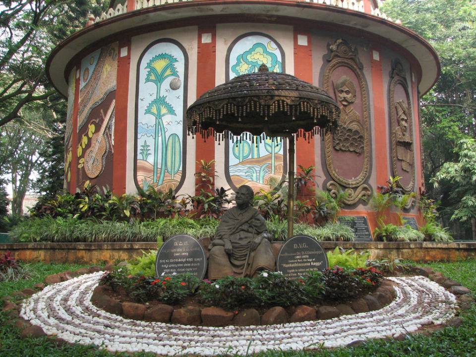 Bugle Rock Garden Bengaluru Tickets, timings, offers Mar 2024 | ExploreBees