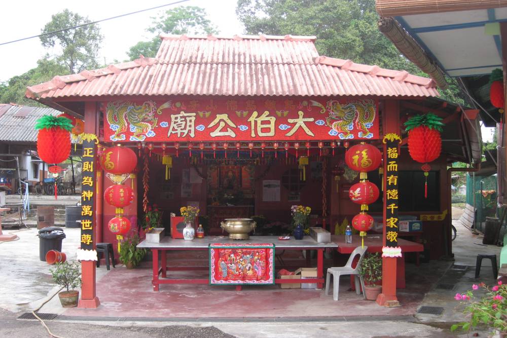 Fo Shan Ting Da Bo Gong Temple Singapore Tickets, timings, offers Jul ...