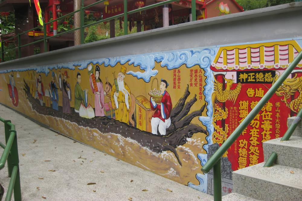 Fo Shan Ting Da Bo Gong Temple Singapore Tickets, timings, offers Oct ...