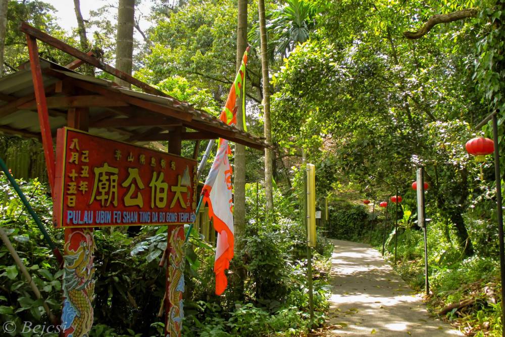 Fo Shan Ting Da Bo Gong Temple Singapore Tickets, timings, offers May ...