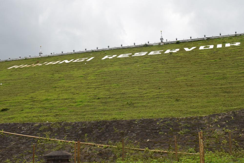 Harangi Reservoir - Dam and Reservoir in Madikeri Nov 2025 | ExploreBees