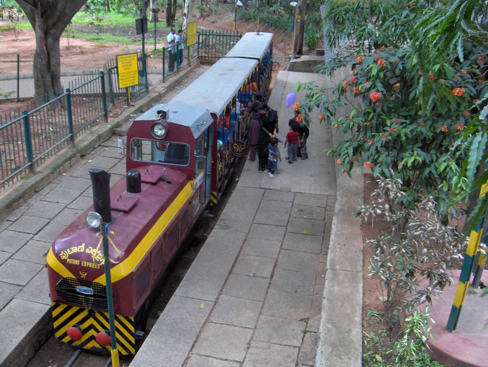 Jawahar Bal Bhavan - Botanical garden and park in Bengaluru May 2025 ...