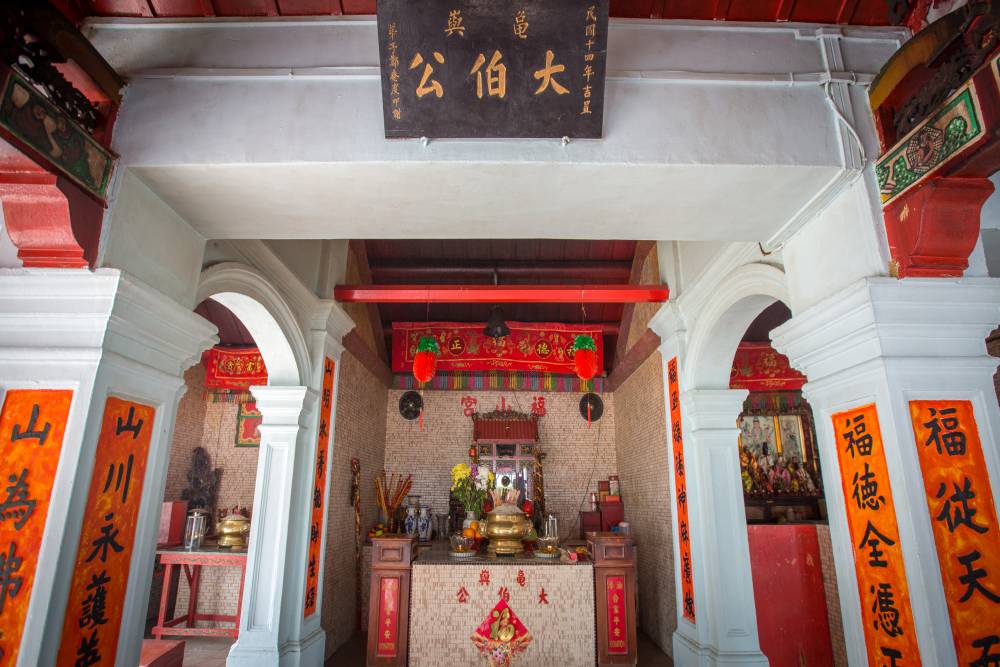 Kusu Island (September 2023) Timings,Tickets,reviews,Tips,Contact ...