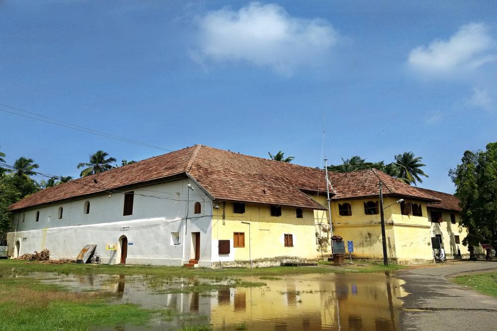 Mattancherry Palace Kochi Tickets, timings, offers Jul 2025 | ExploreBees