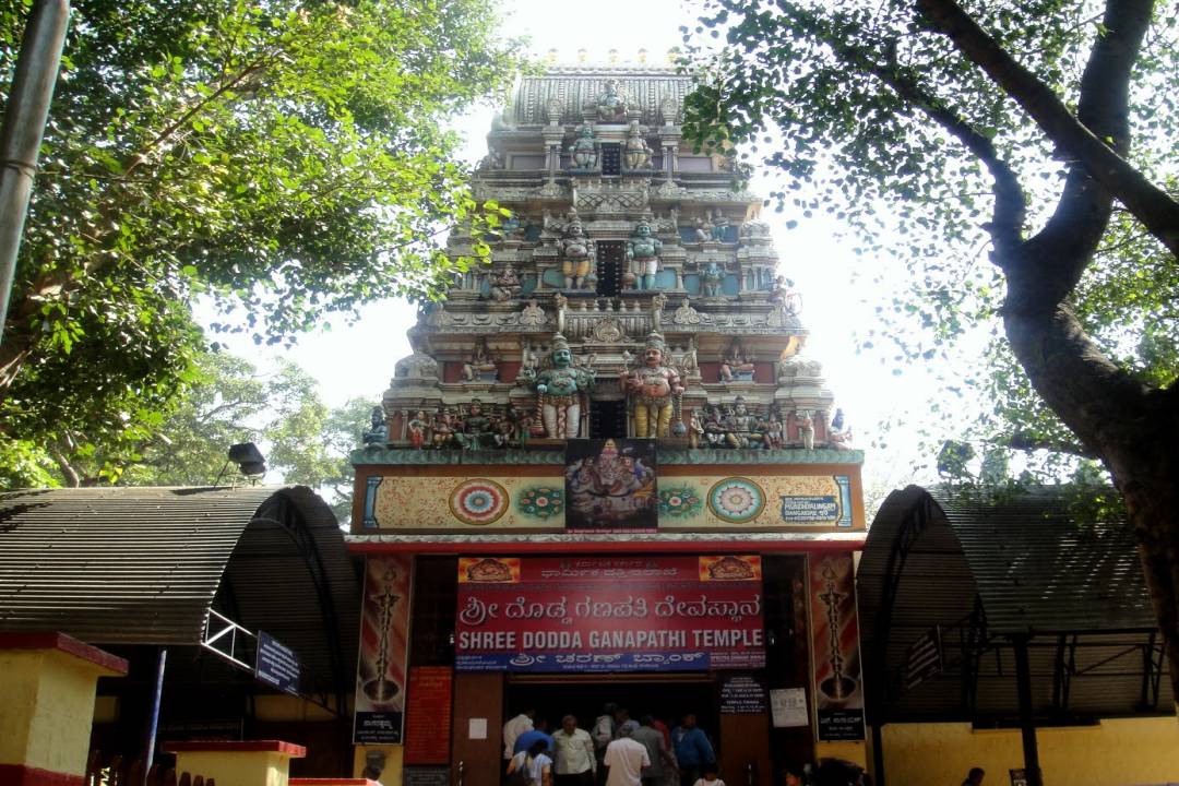 Shree Dodda Ganapathi Temple (November 2025) Timings,Tickets,reviews ...