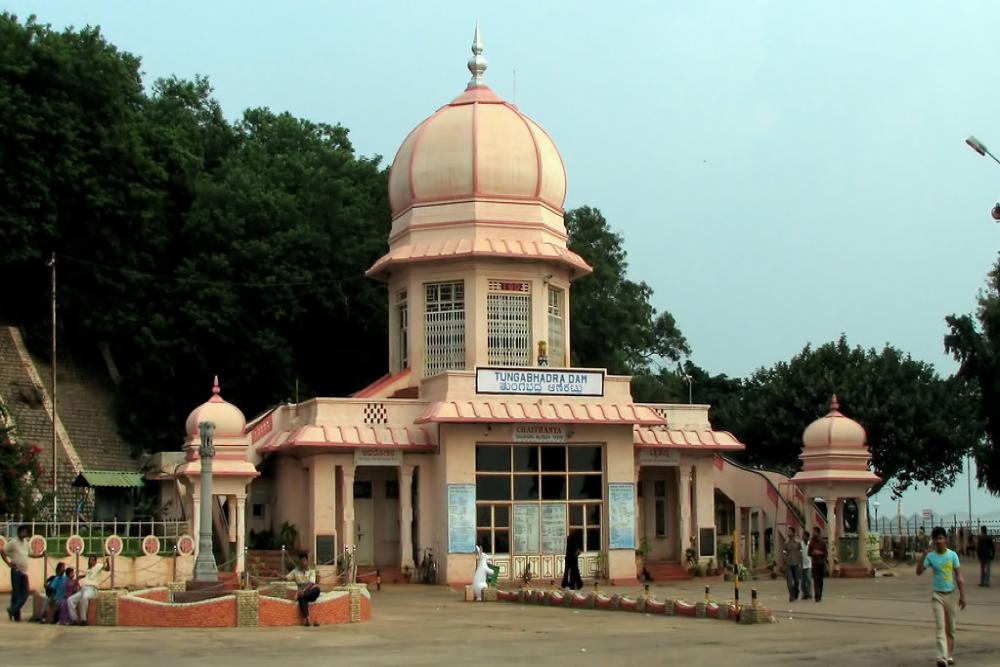 Tungbhadra Dam And Garden Hampi Tickets, timings, offers Sep 2025 ...