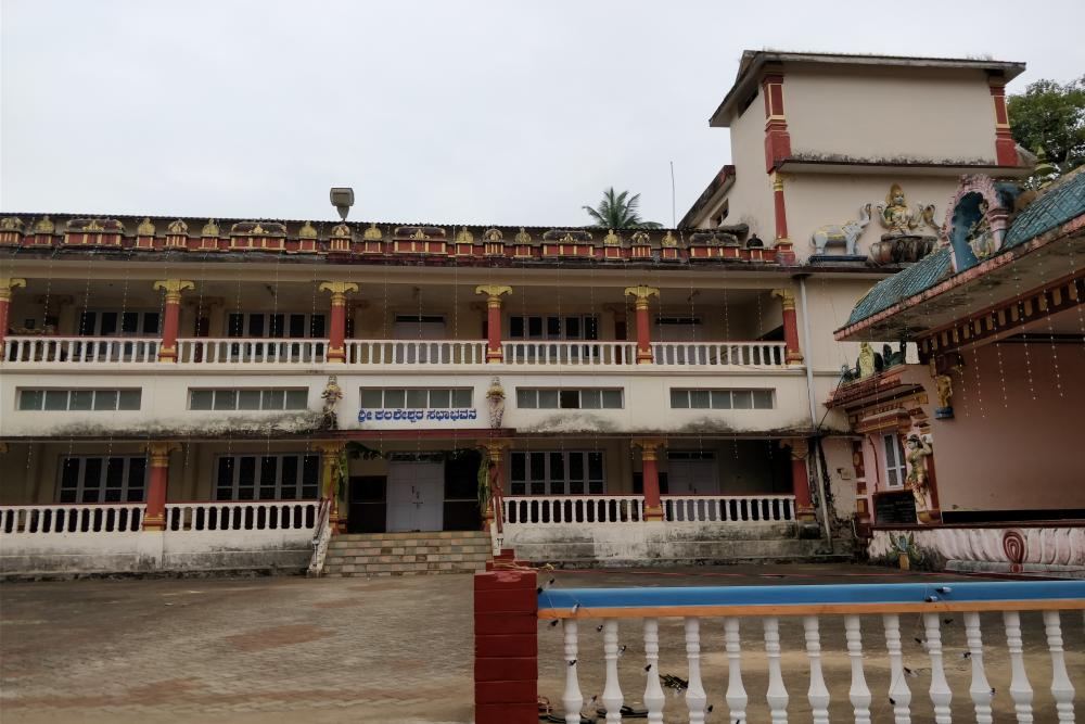 Shri Kalaseshwara Swami Temple (March 2026) Timings,Tickets,reviews ...