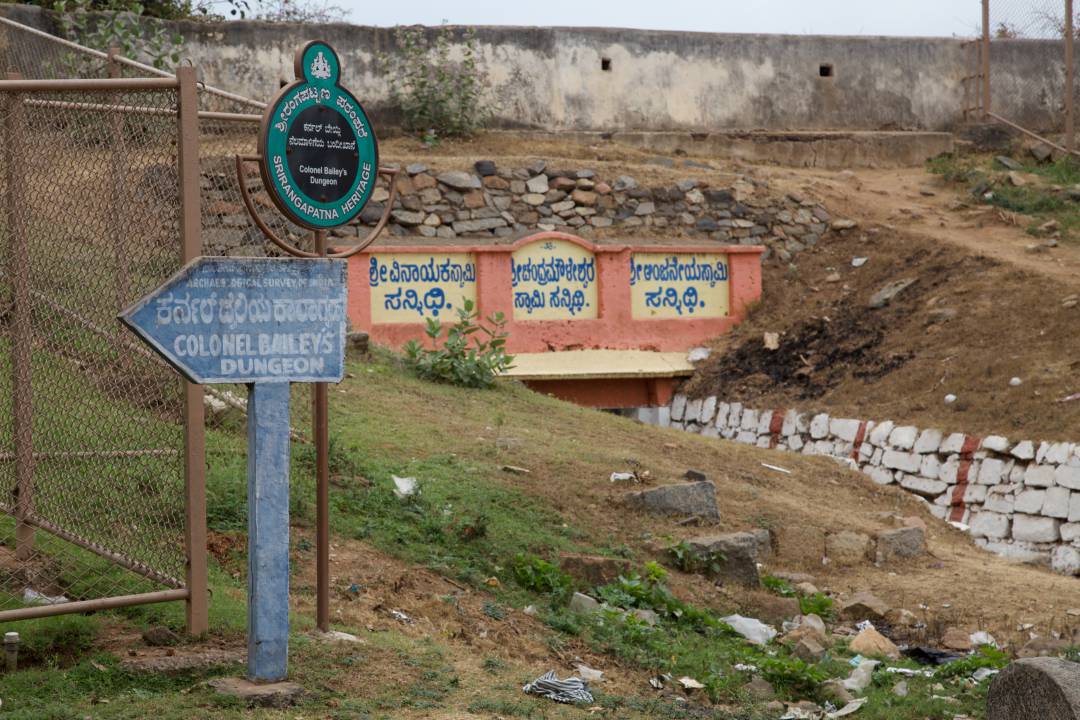 Srirangapatna Fort - Monument and historical place in Mysuru Jan 2026 ...